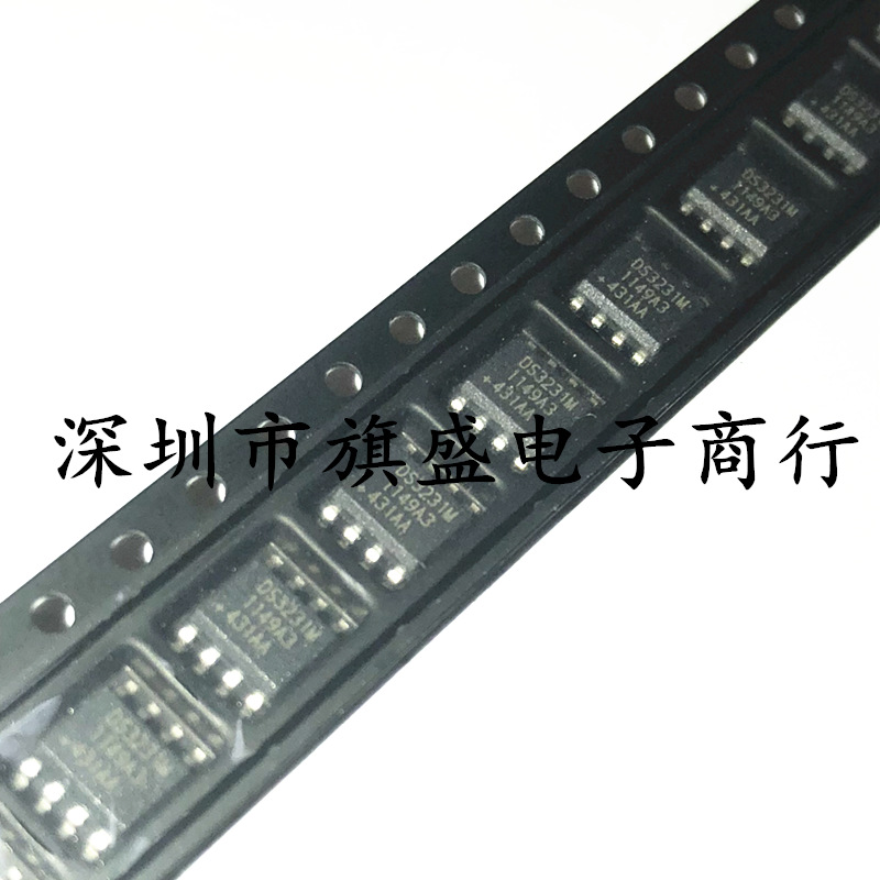 原装全新 DS3231MZ SOP-8 实时时钟芯片DS3231M-阿里巴巴