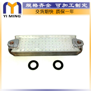 适用于沃尔沃D13 D16 不锈钢油冷器 20700516 20742946-阿里巴巴