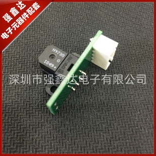H9730 180LPI 光栅解码器 HEDS-9730#Q50 全新原装 光检-阿里巴巴
