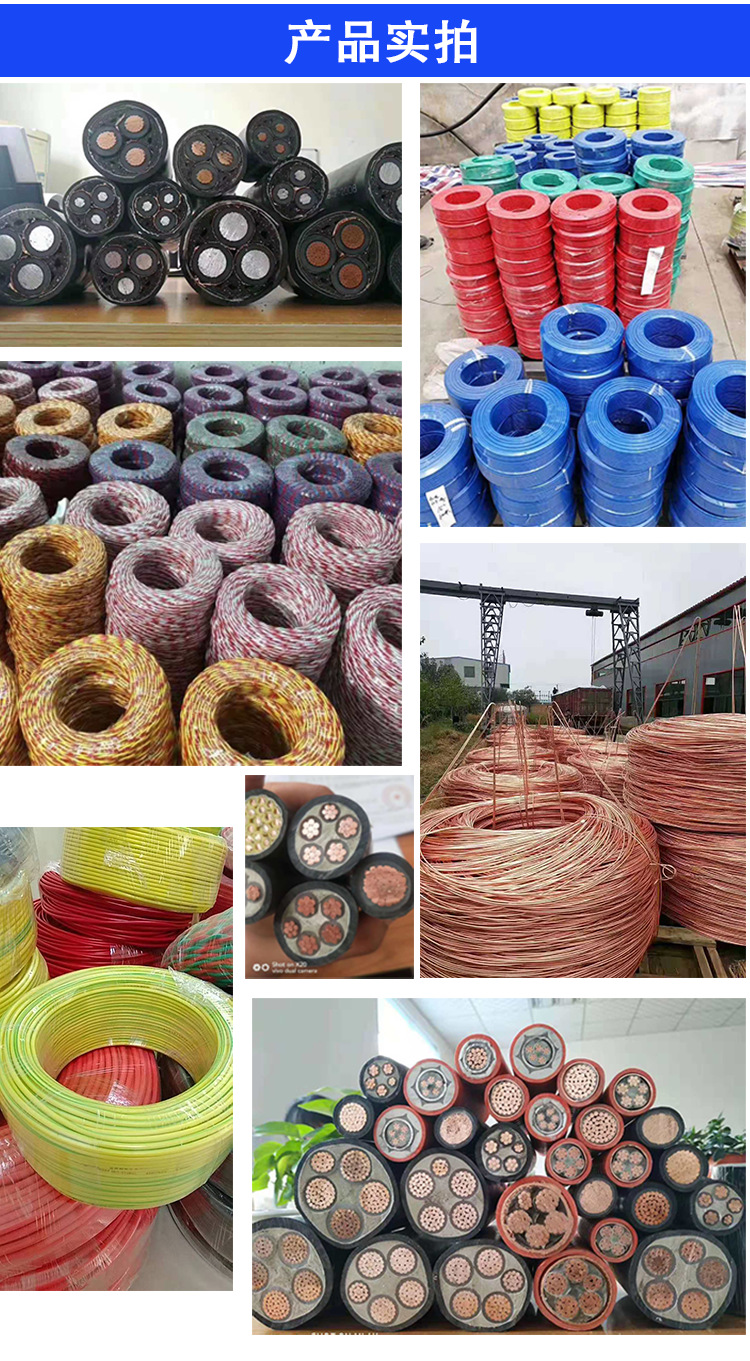 单芯YJV电缆线铜芯35 50 70 95 120 150 185 240 300 400平方电缆-阿里巴巴