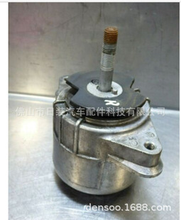 适用保时捷机脚胶94837506100 94837506200保一年-阿里巴巴