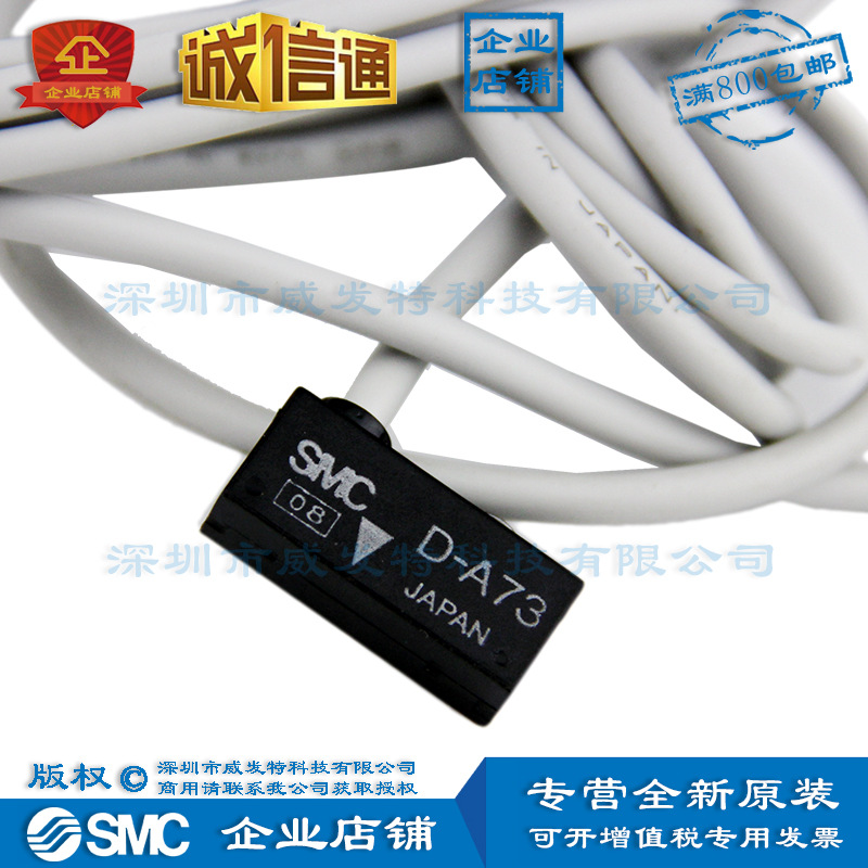 SMC D-M9BL 3C-D-A93L D-M9NL D-C73L 磁性开关全新现货-阿里巴巴