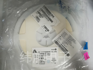 ES0402V014CT-MP 防静电二极管 14V 0.25PF ESD整流二极管纬润未-阿里巴巴