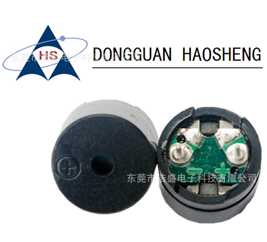 蜂鸣器12085/12095/12075/12065/16欧/42欧侧发声/顶发声有源无源-阿里巴巴