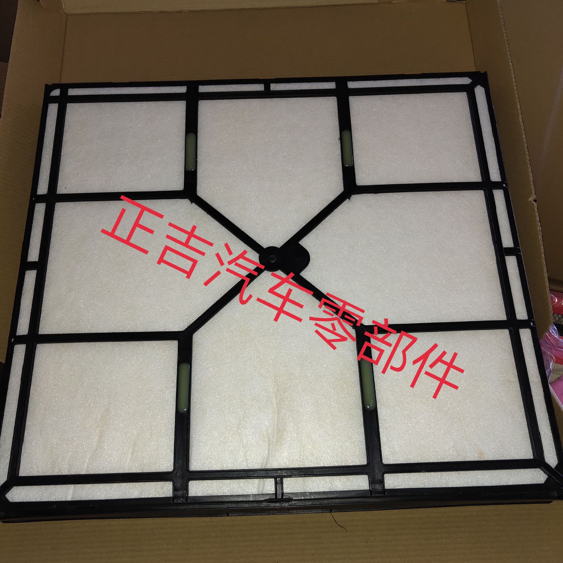 2914507300 2914507400 AF25896 AF26353 CF1640 81.08405-0017-阿里巴巴