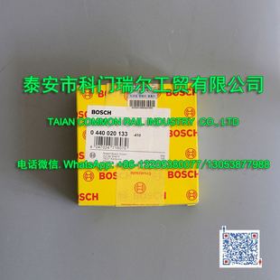 0440020133CP1H输油泵同0440020060原装现货-阿里巴巴