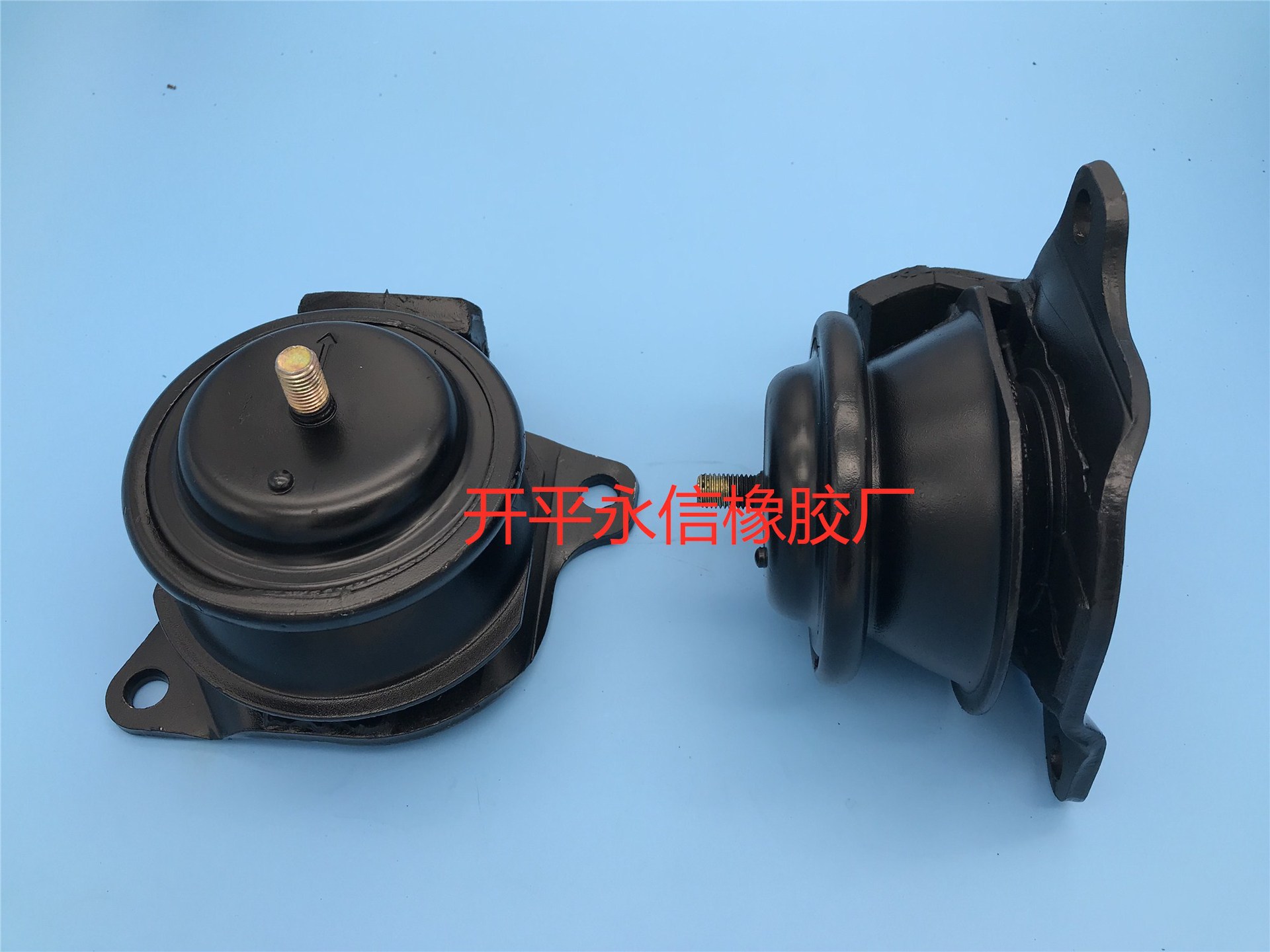 0K2FX-39-060 NR品质 Engine Mounting-阿里巴巴