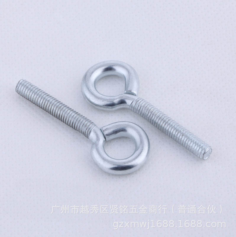 GB825-88替式加长吊环螺丝镀锌带圈挂钩圆环螺栓闭口羊眼机牙螺丝-阿里巴巴