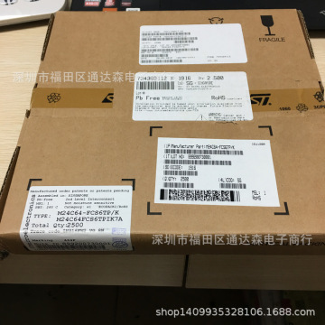 RTD2513A-CG RTD2513A TQFP-100 液晶电源芯片 全新原装-阿里巴巴