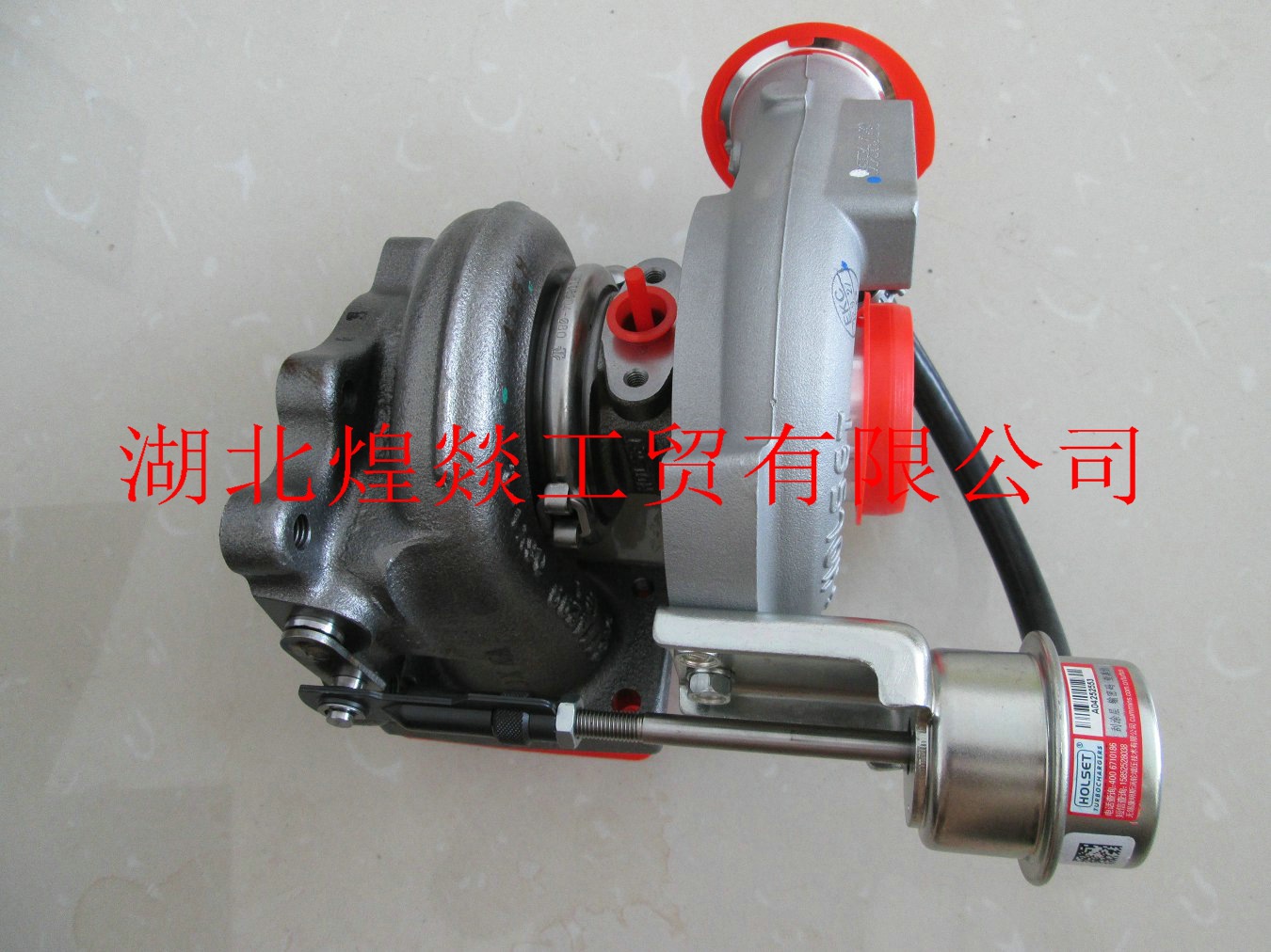 【3773121】供应东风天龙康明斯发动机涡轮增压器3773122 2834188-阿里巴巴