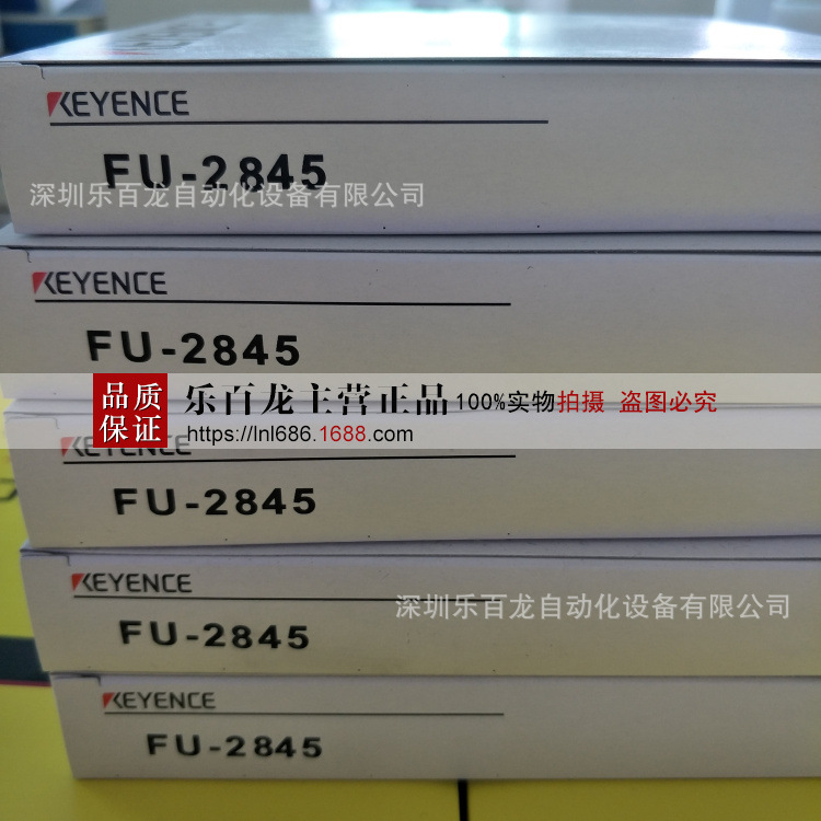 基恩士 F-2HA F-3HA F-4HA 光纤反射型镜头全新原装正品-阿里巴巴