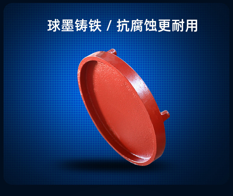 沟槽管件114消防配件盲板 165沟槽闷头堵帽闷盖DN150沟槽盲片-阿里巴巴