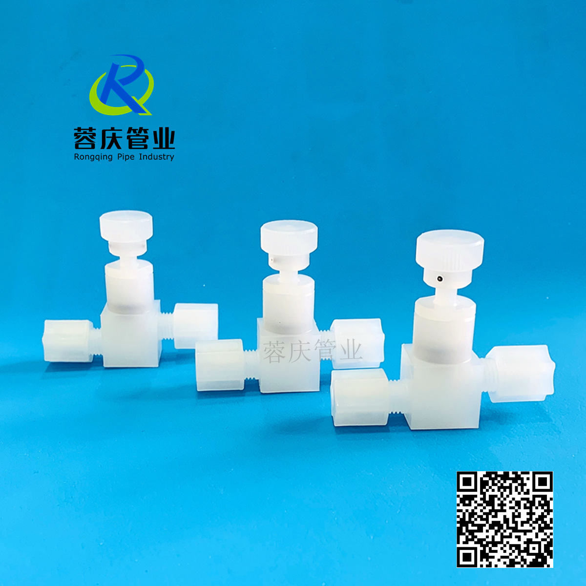 塑胶工厂专业供应耐酸碱耐化学溶液PP、PVDF卡套式针阀-阿里巴巴