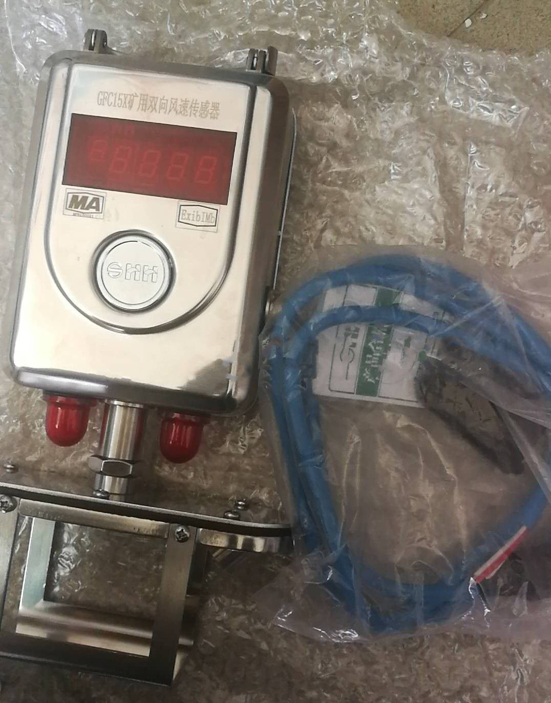 江苏三恒GFC15X型矿用双向风速传感器煤矿485频率-阿里巴巴