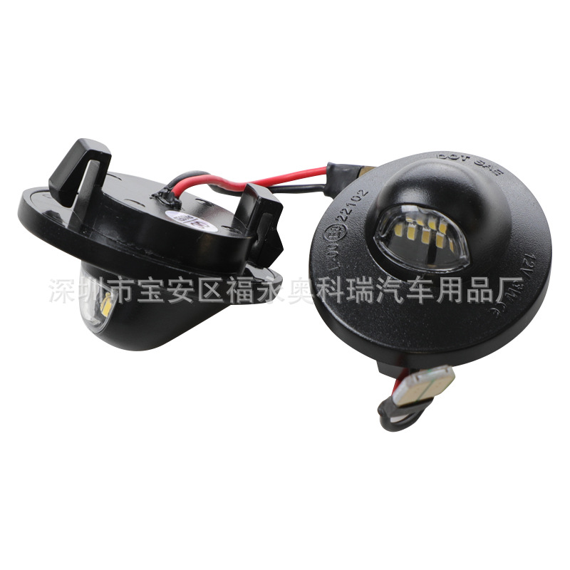 跨境专供适用于福特皮卡牌照灯F150 license lamp LED车牌灯-阿里巴巴