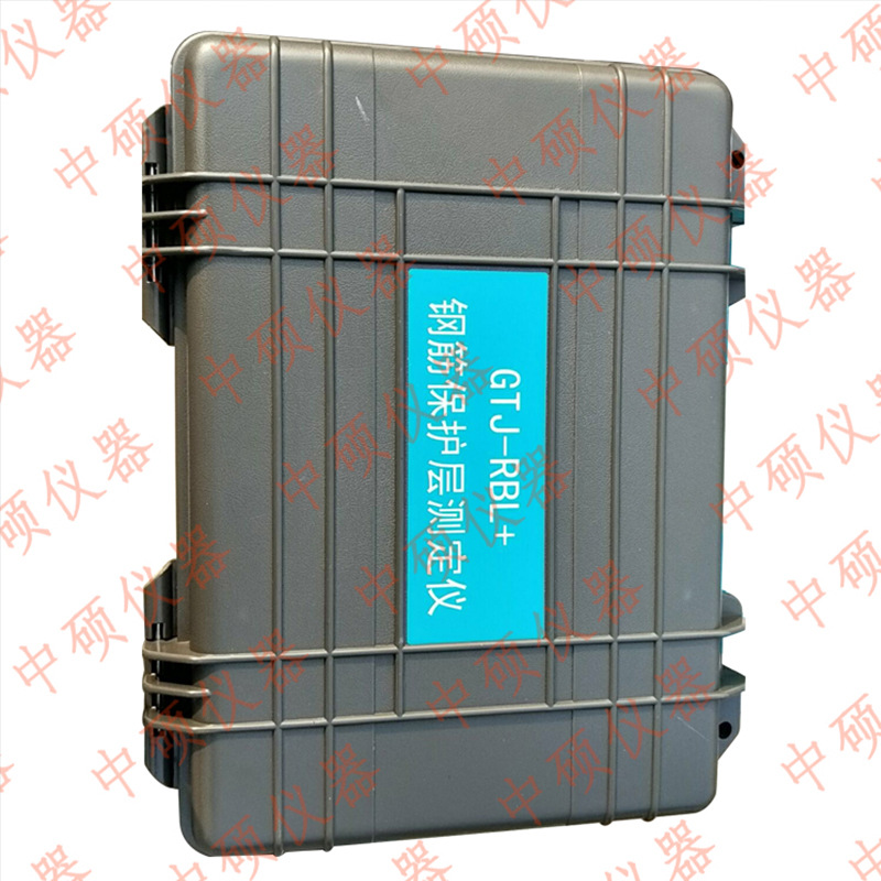GTJ-RBL+钢筋保护层测定仪混凝土钢筋检测仪钢筋位置测定仪-阿里巴巴