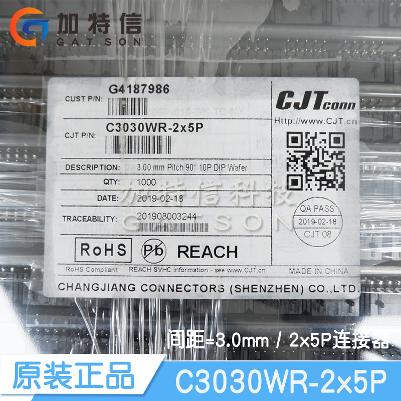 C3030WR-2x5P CJT长江连接器原装 10P弯针双排连接器 脚距3MM-阿里巴巴