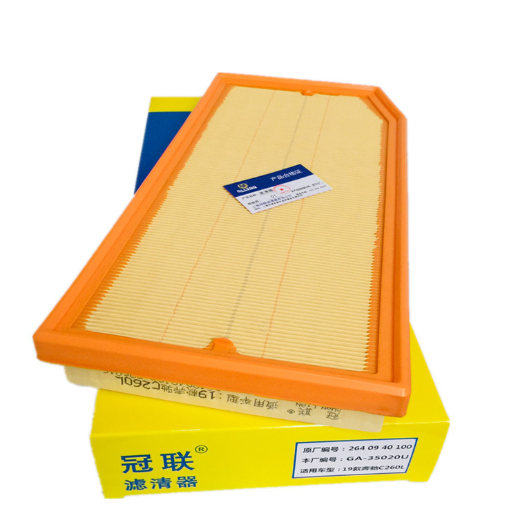 适用于2019款奔驰C260L空气格/空气滤芯/汽车滤清器 2640940100-阿里巴巴