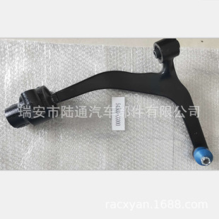 厂家供应生产控制臂，摆臂，悬挂/54500-CG000-阿里巴巴