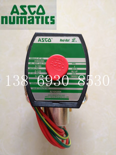 美国ASCO电磁阀世格电磁阀两位两通8210G054 AC220V-阿里巴巴