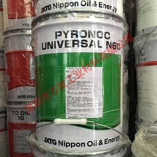 JX日矿日石PYRONOC UNIVERSAL N6C川崎机器人润滑油脂60499-1053-阿里巴巴