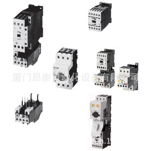 IZM97N4C-U25CF EATON系列 固定式塑壳断路器-阿里巴巴