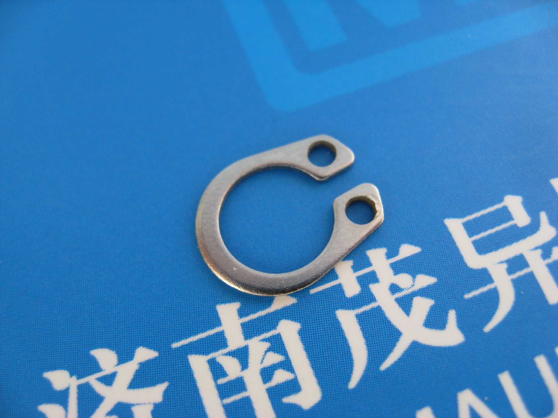 不锈钢反向轴用弹性挡圈 GB/T894.1 Φ4/Φ8/Φ30/Φ35-阿里巴巴