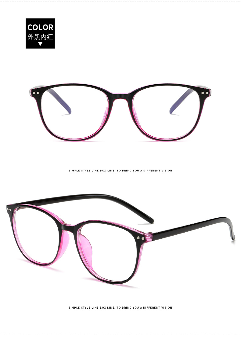 源头厂家6008防蓝光老花镜批发男女轻巧镜架亚马逊跨境老花镜-阿里巴巴