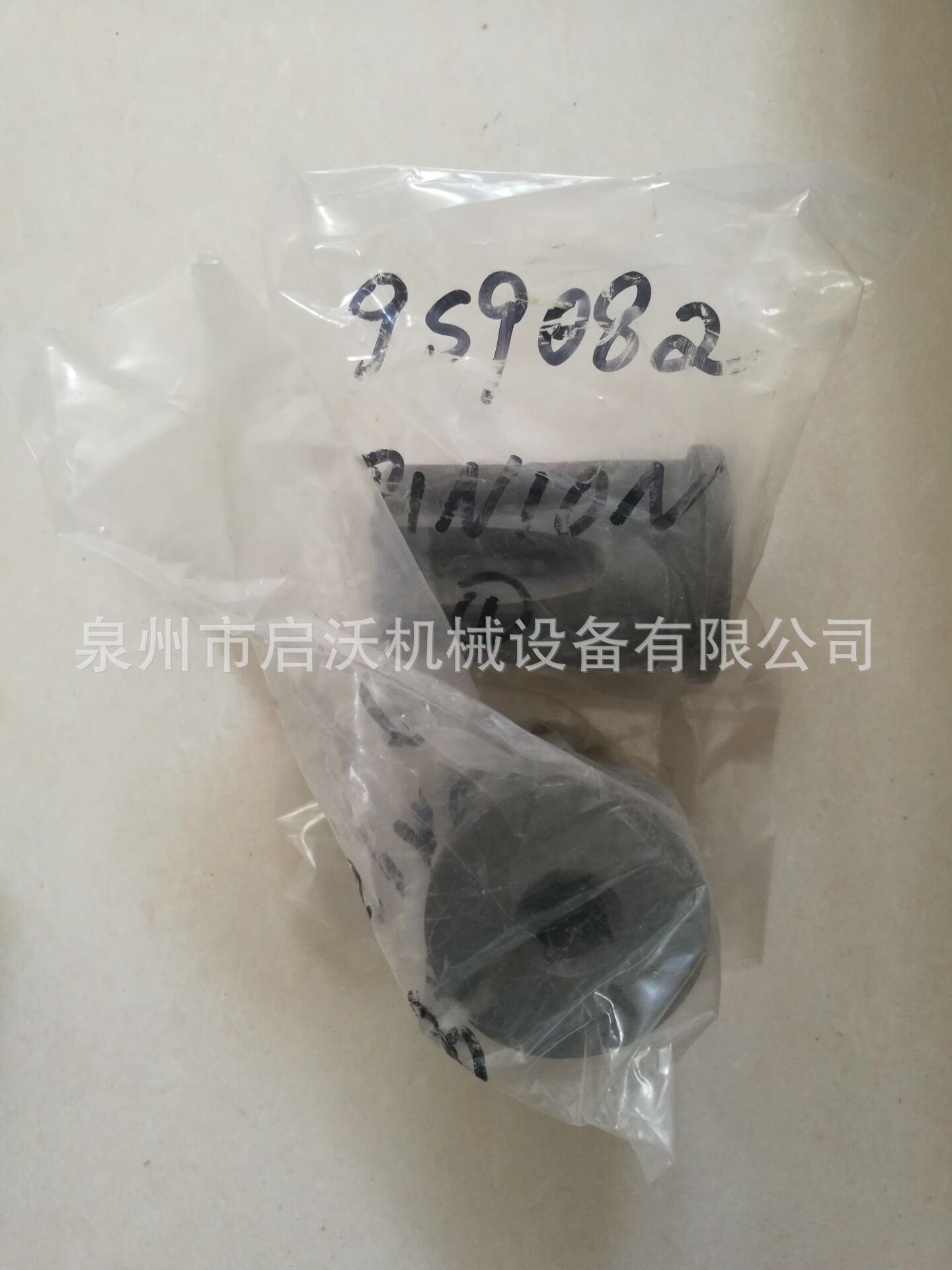 适配卡特CAT 盘车工具 9S9082-阿里巴巴