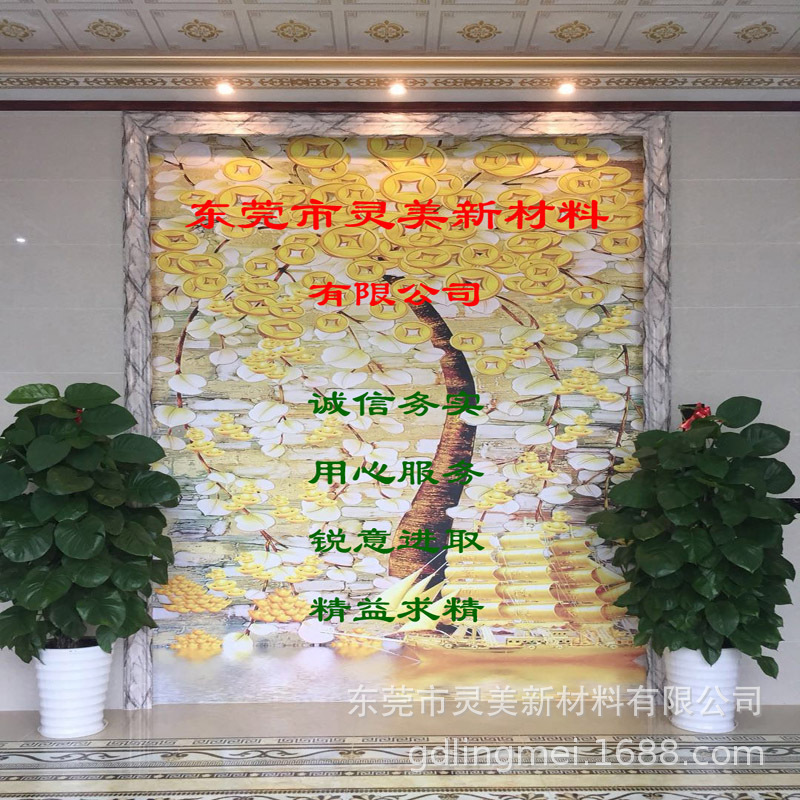 sabic lexan沙比克8A13，8A13F，8A35单面磨砂聚碳酸酯PC塑胶薄膜-阿里巴巴