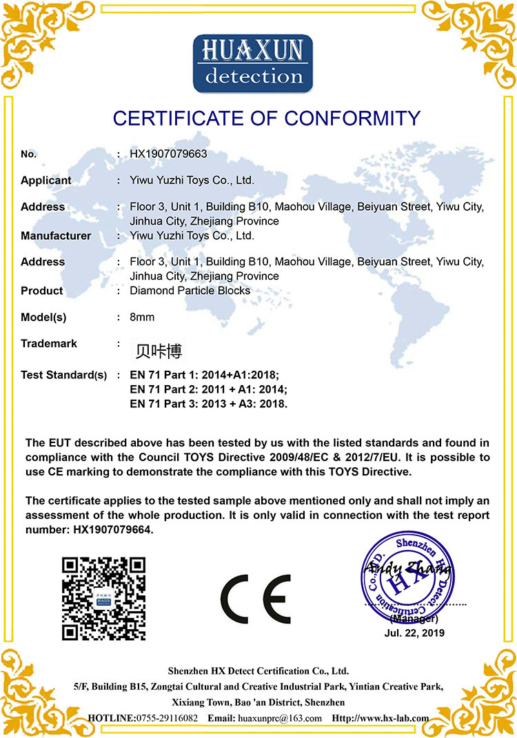 新8mm益智拼插儿童DIY组装玩具微型颗粒钻石微积木1000颗en71认证-阿里巴巴