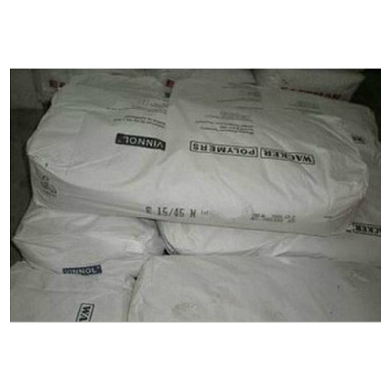 德国瓦克氯醋树脂VINNOL E15/48M E15/45 E15/40A E18/38-阿里巴巴