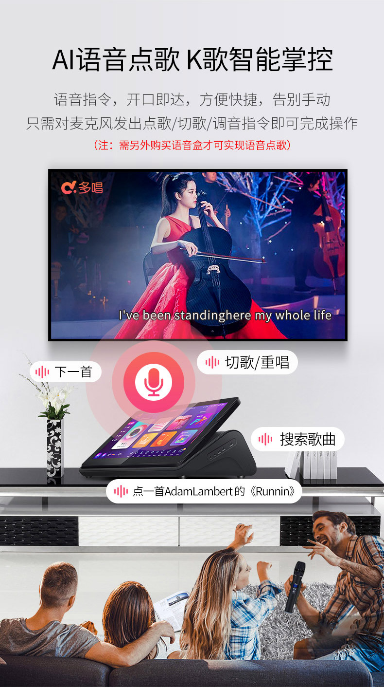 eVideo/视易K73点歌机D60S触摸屏专业家庭多唱K米网络KTV音响套装-阿里巴巴