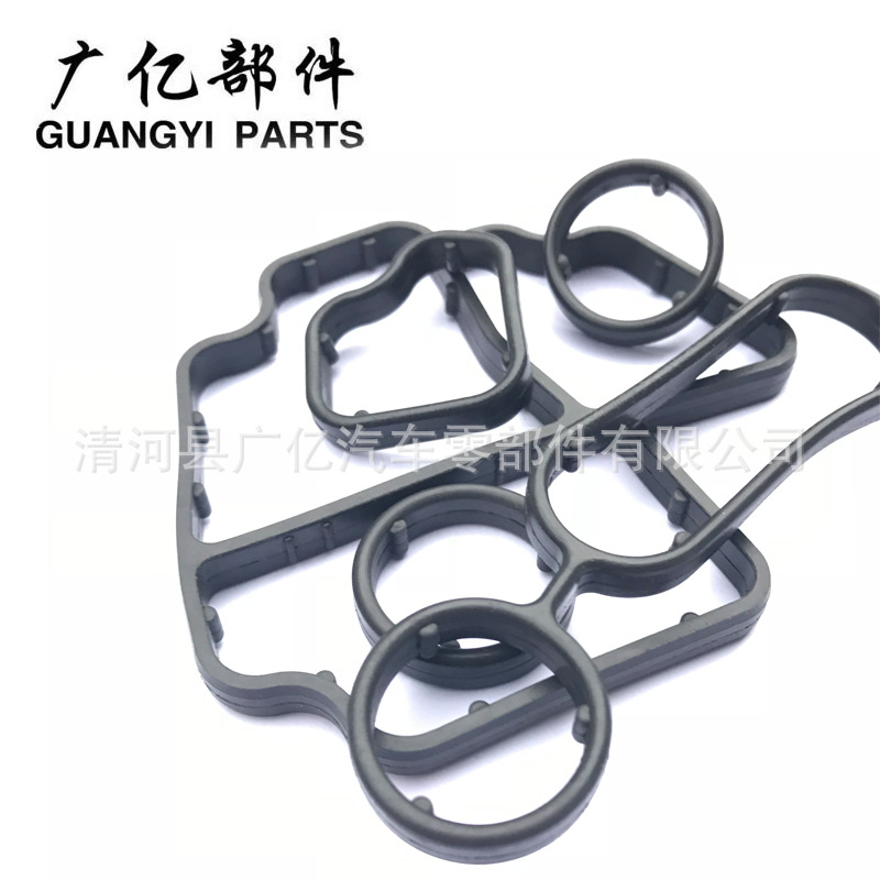 机油滤清器底座密封圈 散热器垫03L198070 03L198441 03L115389-阿里巴巴