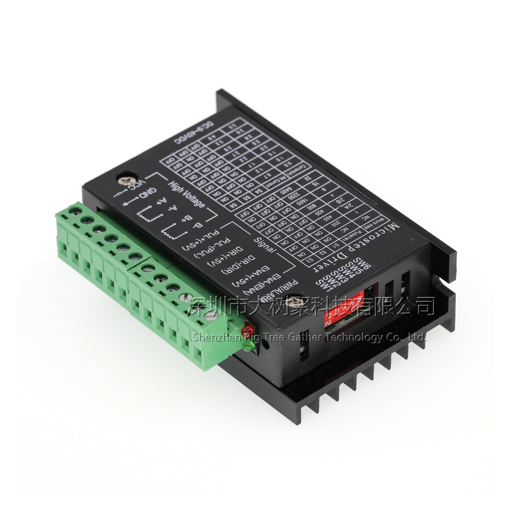TB6600升级版 32细分 42/57/86步进电机驱动器 4.0A 42VDC-阿里巴巴
