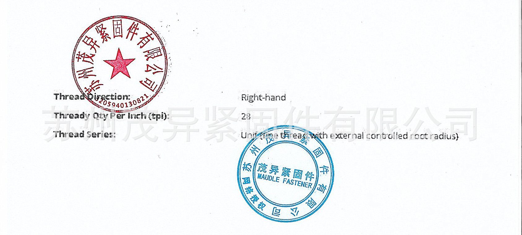 游动双耳托板锁紧螺母英美制螺纹美国航天航空军工标准MS21059L06-阿里巴巴