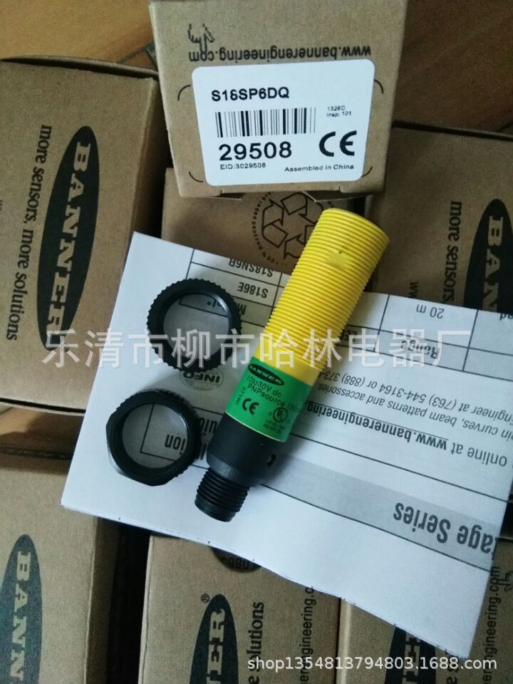 德夫光电开关 VL18L-4P324 GRTE18S-N1342 OBS4000-18GM60-E5-阿里巴巴