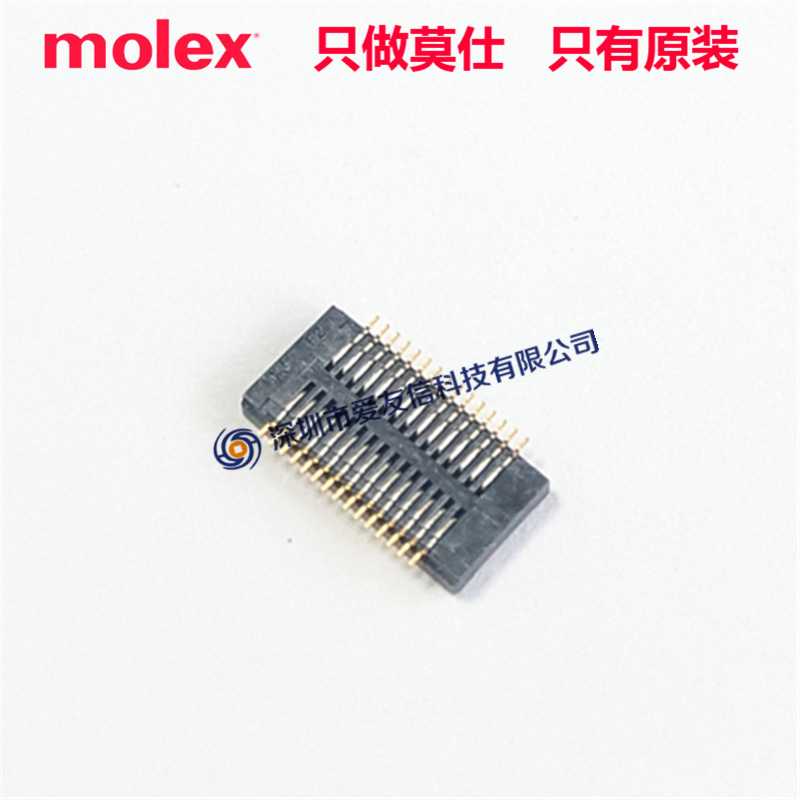 Molex0547220304PCB插座头54722-0304板对板连接器30pin间距0.5mm-阿里巴巴