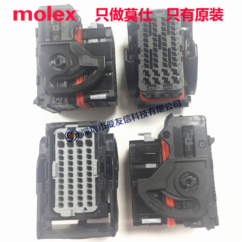 molex代理0643201311原装现货64320-1311汽车密封防水连接器CMC-阿里巴巴