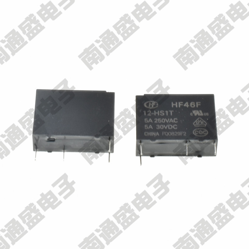 HF46F-5 12 24-HS1/HS1T 一组常开 5A 250VAC 宏发原装继电器-阿里巴巴
