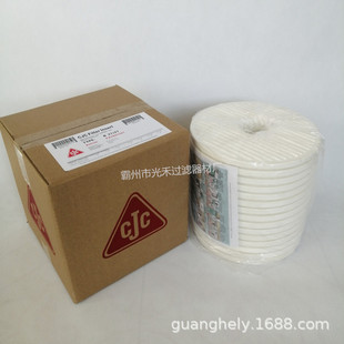 CJC精密滤芯PA5601304离线过滤器滤芯-阿里巴巴