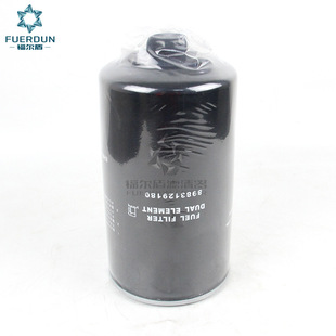 厂家供应燃油滤清器8983129180-阿里巴巴