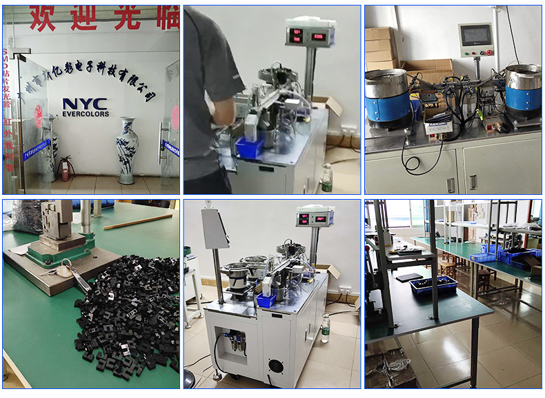 RPI-222 WASF ITR2152ST20A/TR ZOS-T0502-03-Z2 超小型光电开关-阿里巴巴