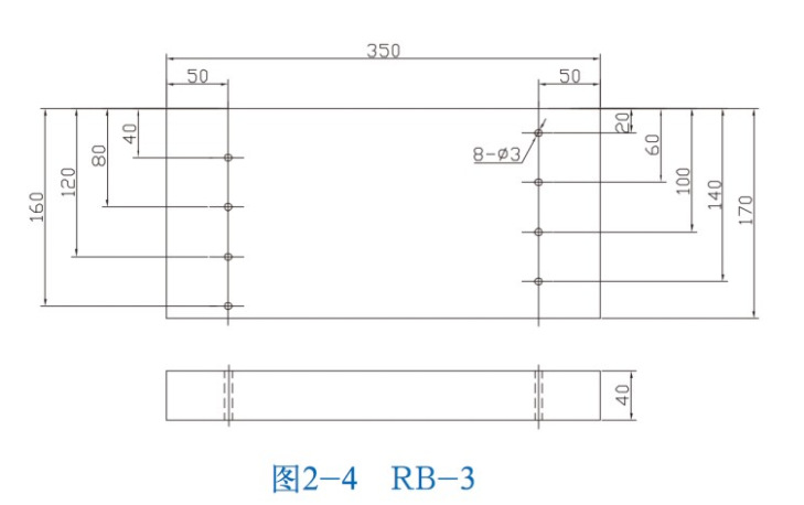 RB-1 RB-2 RB-3超声波试块 国家标准无损检测试块-阿里巴巴
