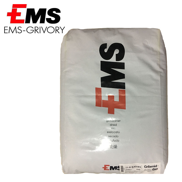 Grivory GV-5H black PA66+PA6I/X 芳香族尼龙 PA-GF50-阿里巴巴