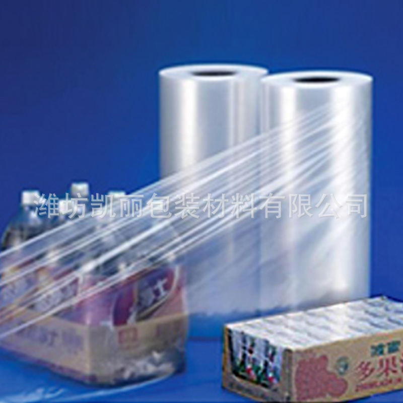 PET封口膜 PET热封膜 15um--30um 热封包装透明pet热封膜-阿里巴巴