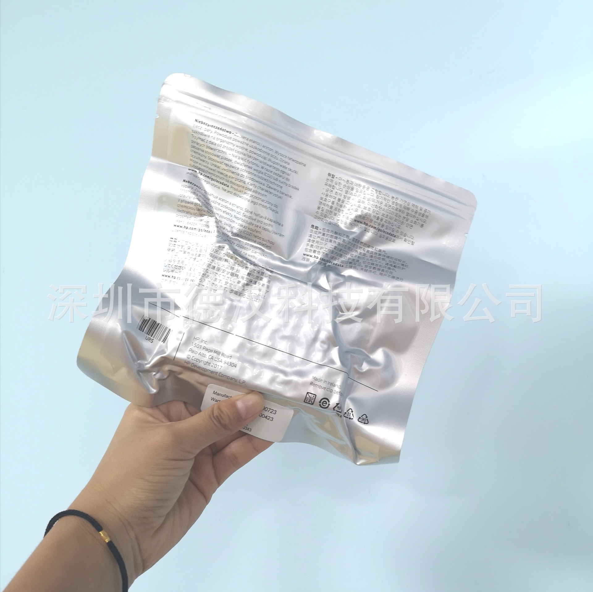 快干墨盒惠普手持喷码机墨盒 溶剂墨盒B3F58A-阿里巴巴