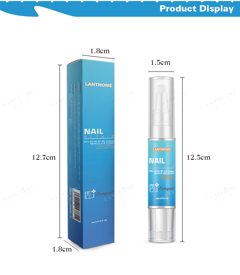 跨境现货LANTHOME Nail Repair Pen指甲修护笔护理滋养提亮修护液-阿里巴巴