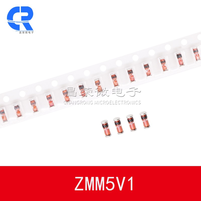 贴片稳压二极管ZMM5V1 0.5W 5V1 LL34 1206圆柱形玻璃管 现货-阿里巴巴