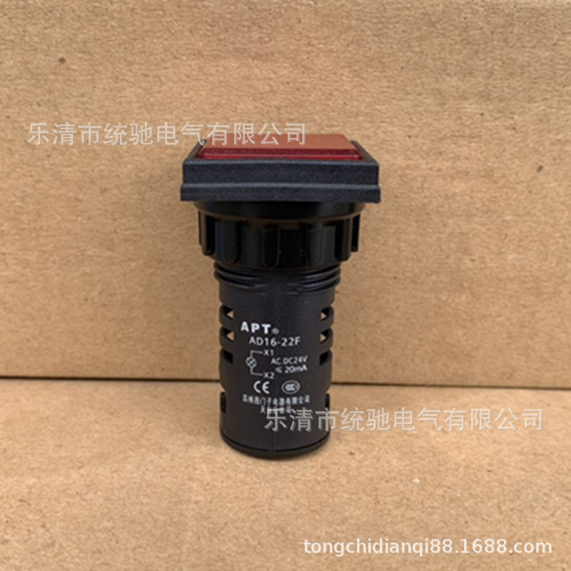 SIEMENS/西门子 APT指示灯AD16-22F/r23 红色 AC/DC 24V-阿里巴巴